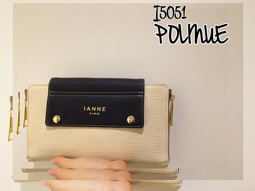 IANNE Nouvelles et un Journal : 私はONとOFF、両方に使います！！