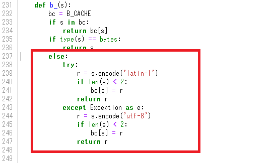 たけろぐ : 【Python】PyPDF2のUnicodeEncodeError対処方法