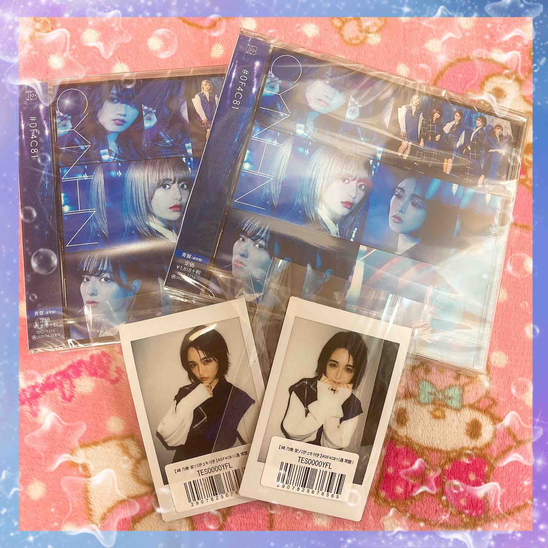 いちごめるへん＊③ : #0F4C81 CYNHN