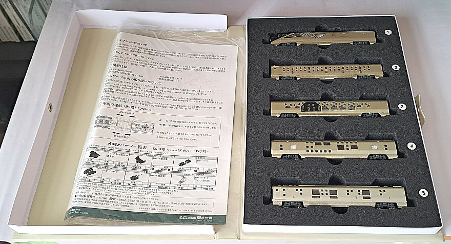 KATO-E001形TRAIN SUITE 四季島10両セットから1 : 鉄道模型おもちゃ倶楽部