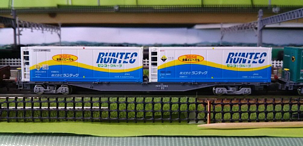 31ftコンテナRUNTEC : 鉄道模型おもちゃ倶楽部