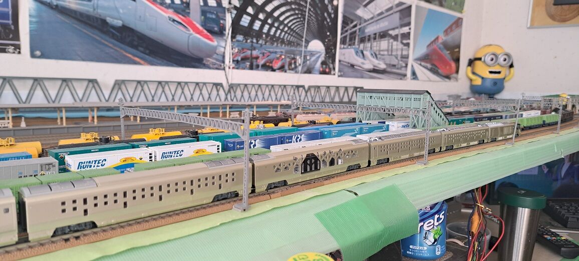 KATO-E001形TRAIN SUITE 四季島10両セットから4 : 鉄道模型おもちゃ倶楽部