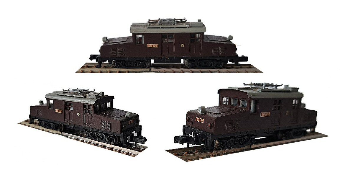凸形ED101電気機関車から : 鉄道模型おもちゃ倶楽部