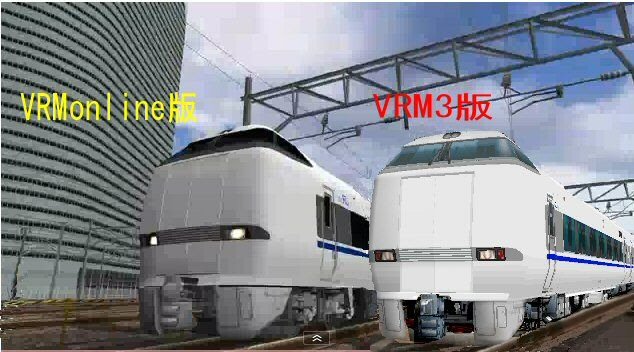 新VRM3★井戸端会議 : 新幹線レイアウト完成88 683系しらさぎ貫通型