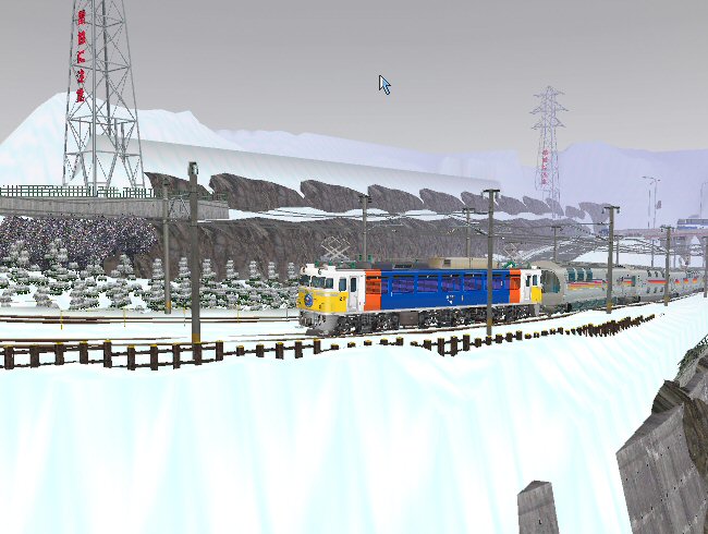 新VRM3★井戸端会議 : 力行シリーズ26 EF8189 カシオペア編成