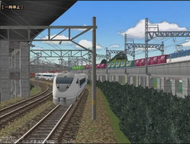 新VRM3★井戸端会議 : 新幹線レイアウト完成89 683系サンダーバード