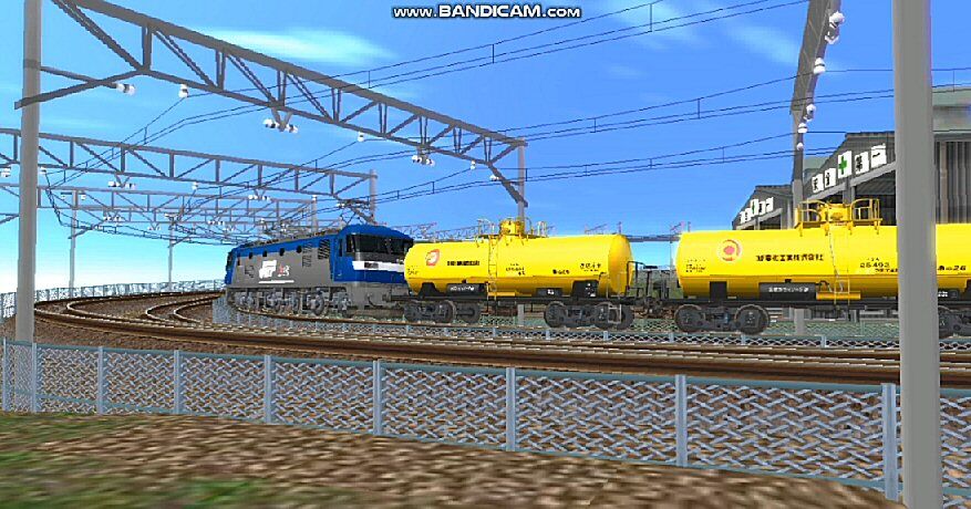 新VRM3★井戸端会議 : VRM5カントレールから4