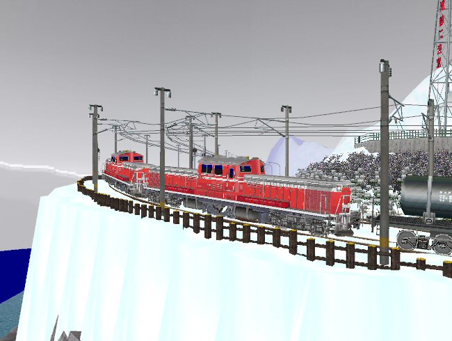 新VRM3★井戸端会議 : 力行シリーズ22 DD51重連 タキ50000貨物編成