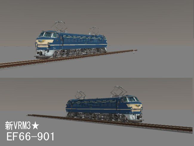 新VRM3★井戸端会議 : EF66電気機関車全11種紹介カタログ1