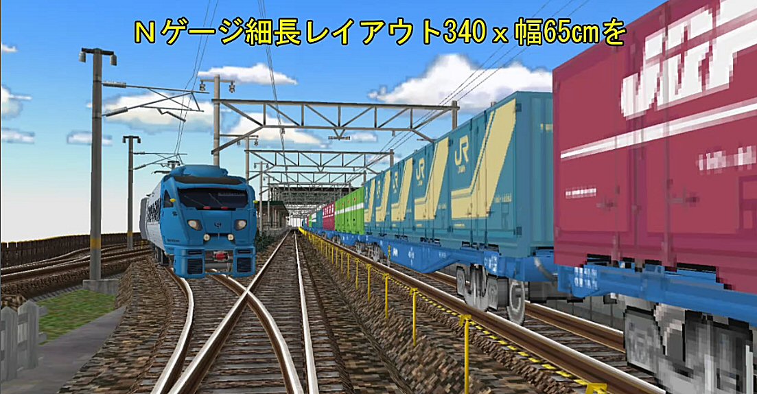 新VRM3★井戸端会議 : 883系ソニックAo-5（3次車）について5