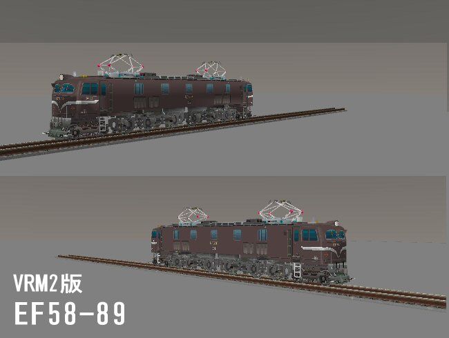 新VRM3★井戸端会議 : EF58電気機関車全6種紹介カタログ1