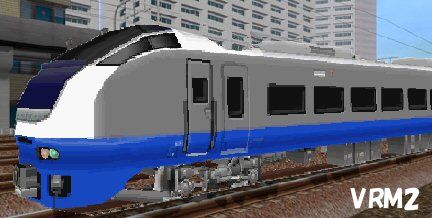 新VRM3★井戸端会議 : E653系フレッシュひたち ゴレンジャーだぜ！