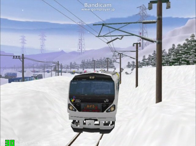 新VRM3★井戸端会議 : 進撃の特急5 E257系特急あずさ11輌編成