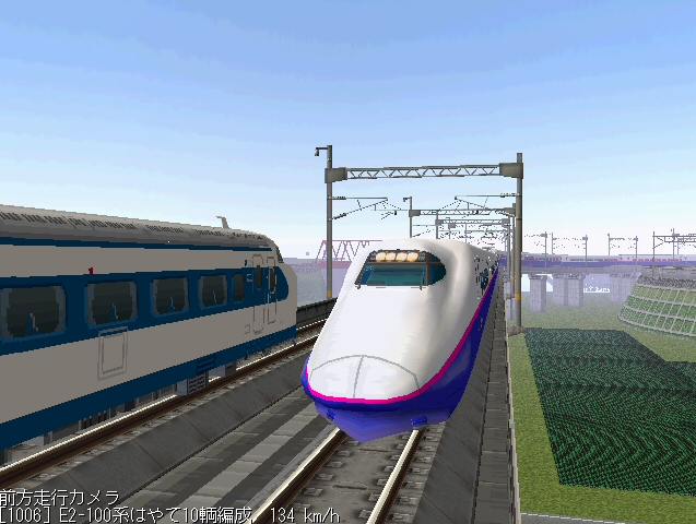 新VRM3★井戸端会議 : E2系はやて10輌編成