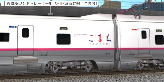 新VRM3★井戸端会議 : 2025年09月20日