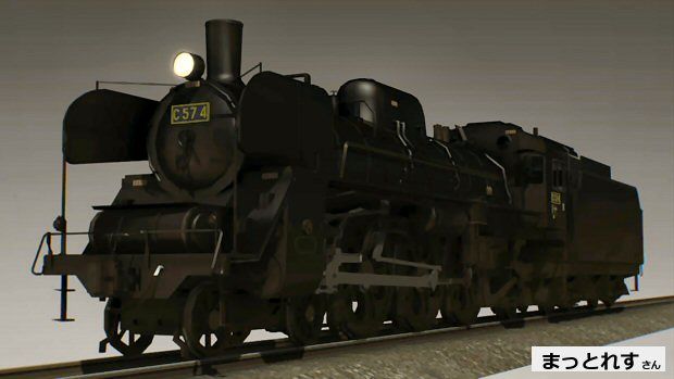 新VRM3★井戸端会議 : 3DCGのD51を拾ってみた。