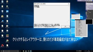 新VRM3★井戸端会議 : 2017年09月22日