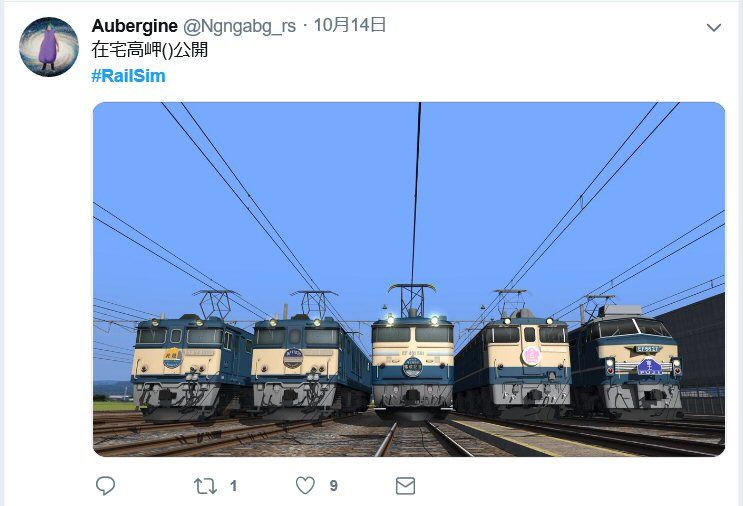 新VRM3★井戸端会議 : VRM3版限定103系編成表から4