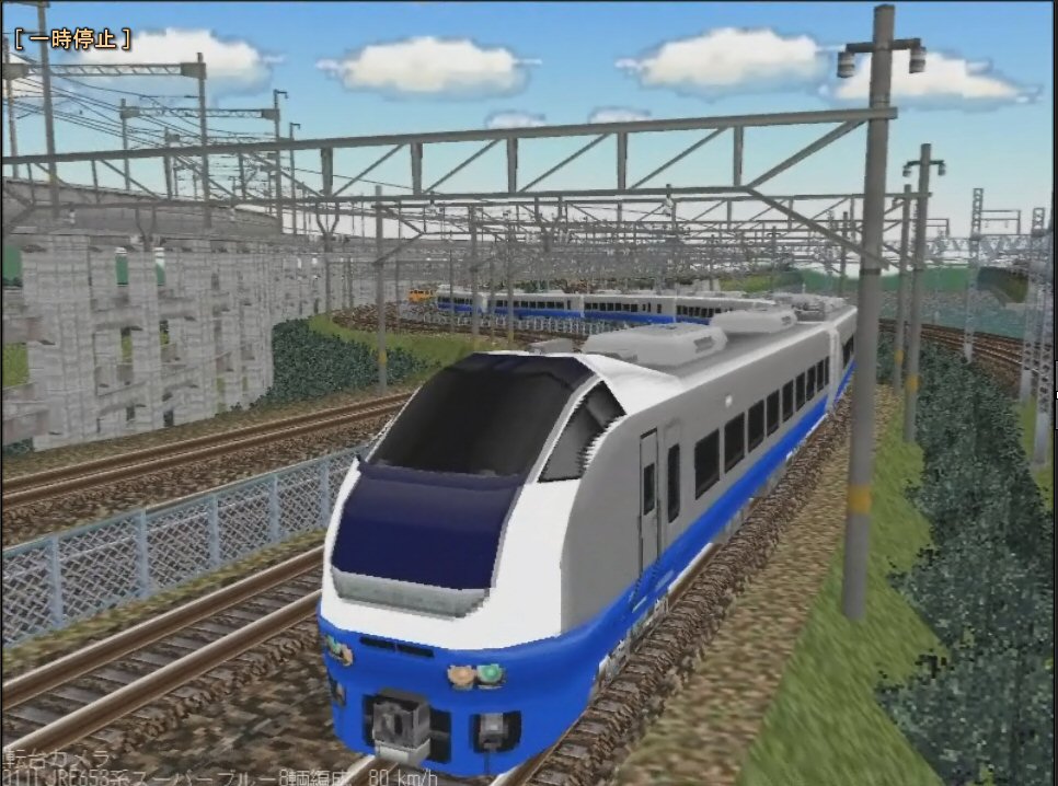 新VRM3★井戸端会議 : 幹線レイアウト完成66 E653系フレッシュひたちﾌﾞﾙｰｵｰｼｬﾝ