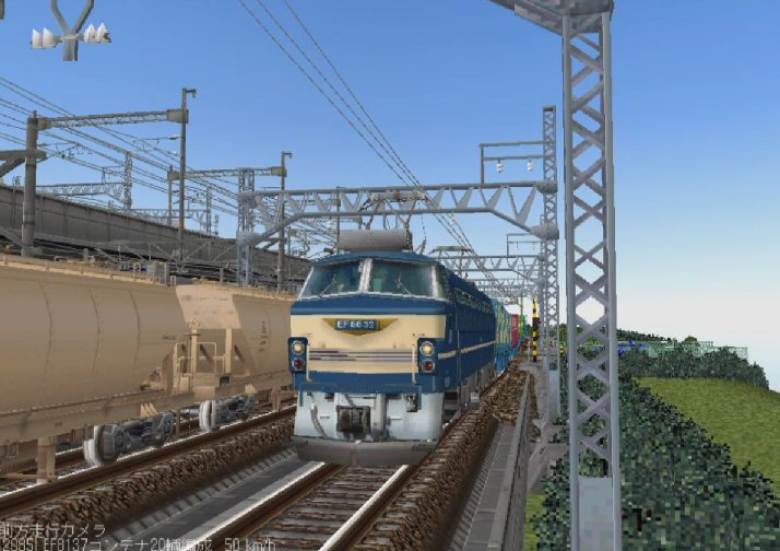新VRM3★井戸端会議 : KATOレイアウトからEF66-32クーラー付き