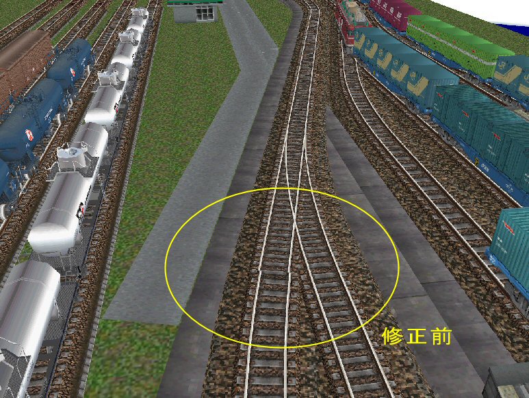 新VRM3★井戸端会議 : VRM3版細長レイアウト製作から16