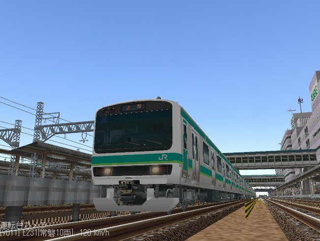 新VRM3★井戸端会議 : VRM3 唯一の心残りE231系