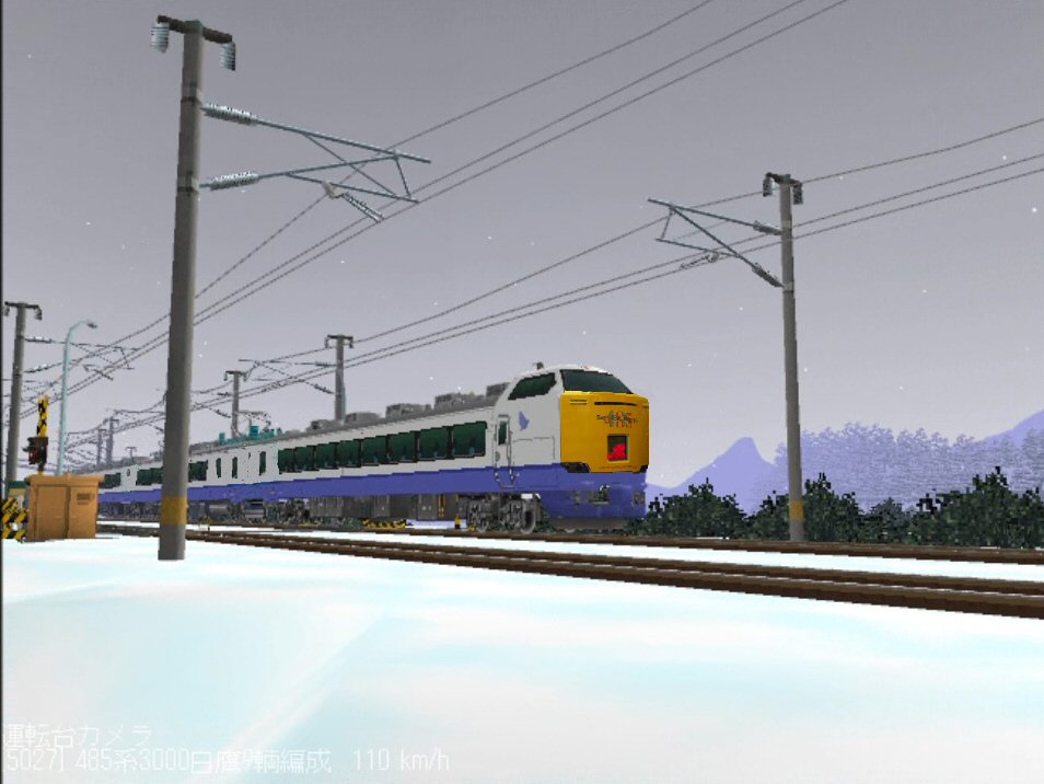 新VRM3★井戸端会議 : 力行シリーズ34 485系3000番はくたか