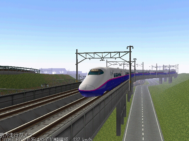 新VRM3★井戸端会議 : E2系はやて10輌編成