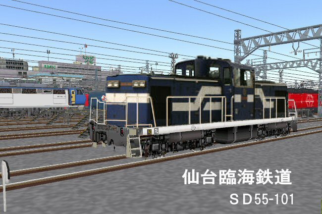 新VRM3★井戸端会議 : 懐かしのED75貨物編成動画から