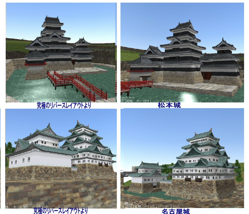 新VRM3★井戸端会議 : 2019年03月23日