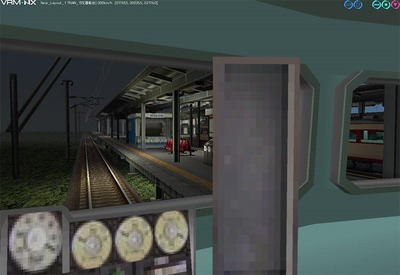 新VRM3★井戸端会議 : お隣さん画像8 VRMNXから