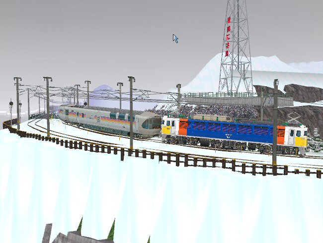 新VRM3★井戸端会議 : 力行シリーズ26 EF8189 カシオペア編成