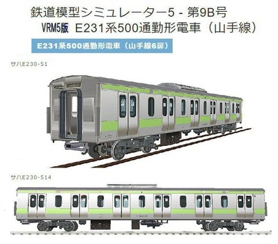 新VRM3★井戸端会議 : 2024年10月27日