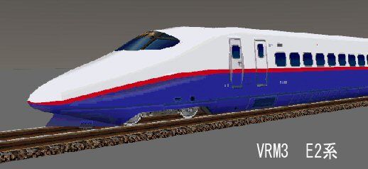 新VRM3★井戸端会議 : 新幹線VRM3対VRM5 さあ 勝負だ？