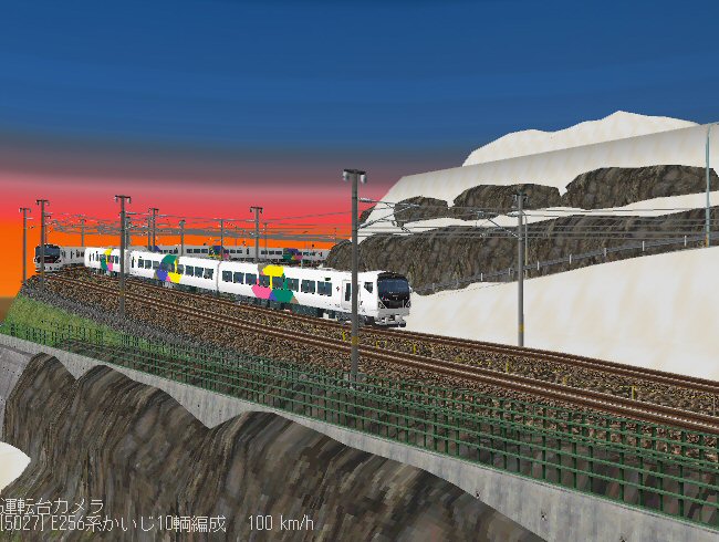 新VRM3★井戸端会議 : 新特急シリーズby仮想熊ヶ根鉄橋 E257系かいじ