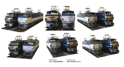 新VRM3★井戸端会議 : EF66-27じゃなかった。2