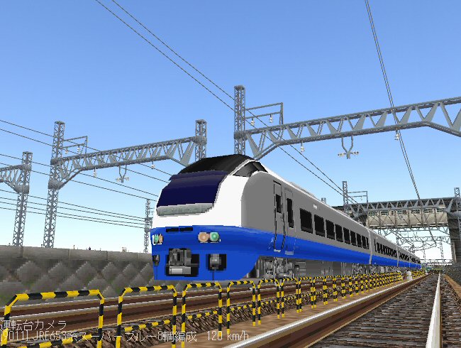 新VRM3★井戸端会議 : E653系フレッシュひたちブルーオーシャン