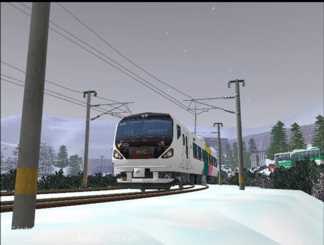 新VRM3★井戸端会議 : 力行シリーズ30 E257系かいじ 特急電車編