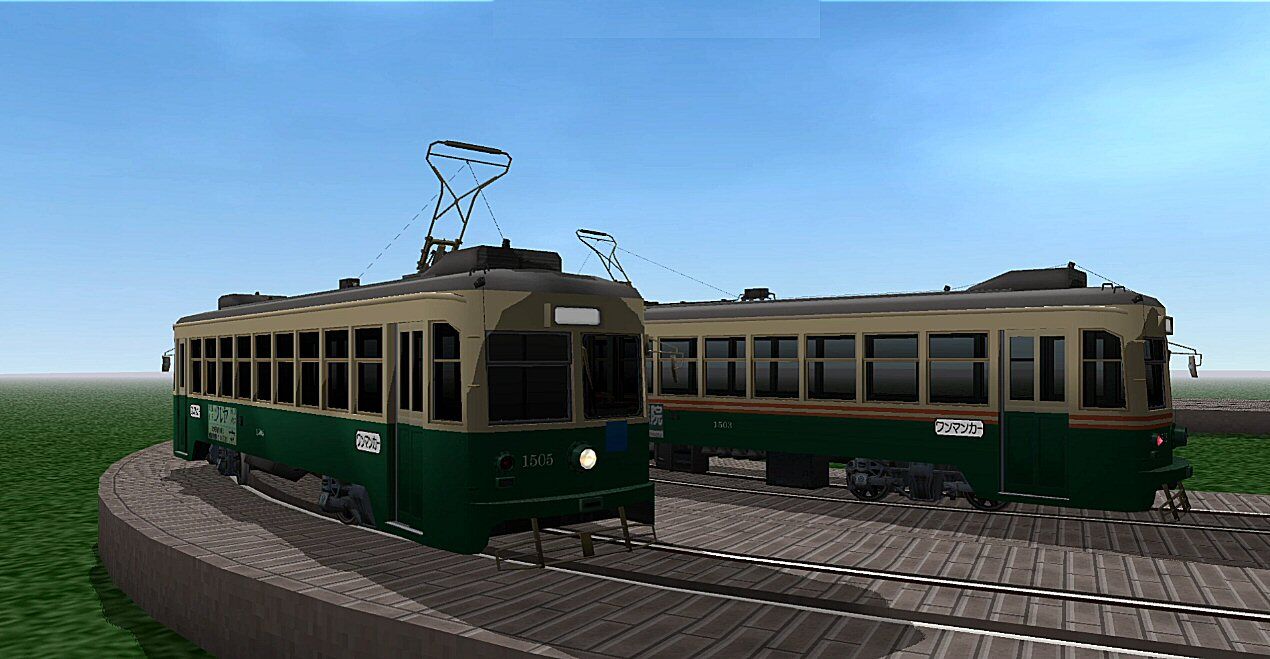 VRM5版Tomix路面電車用パーツ部品から4: 鉄道模型シミュレータ―5で一人遊びだ。