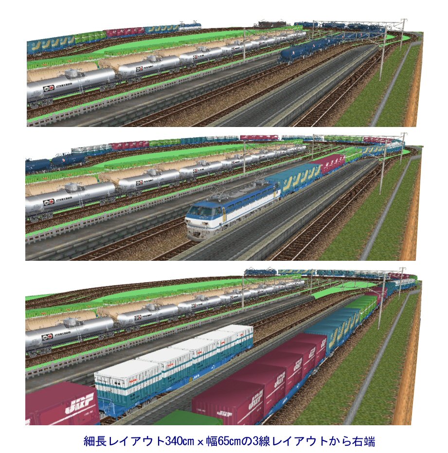 新VRM3★井戸端会議 : 2022年05月08日