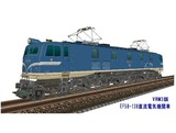 新VRM3★井戸端会議 : EF58電気機関車全6種紹介カタログ1