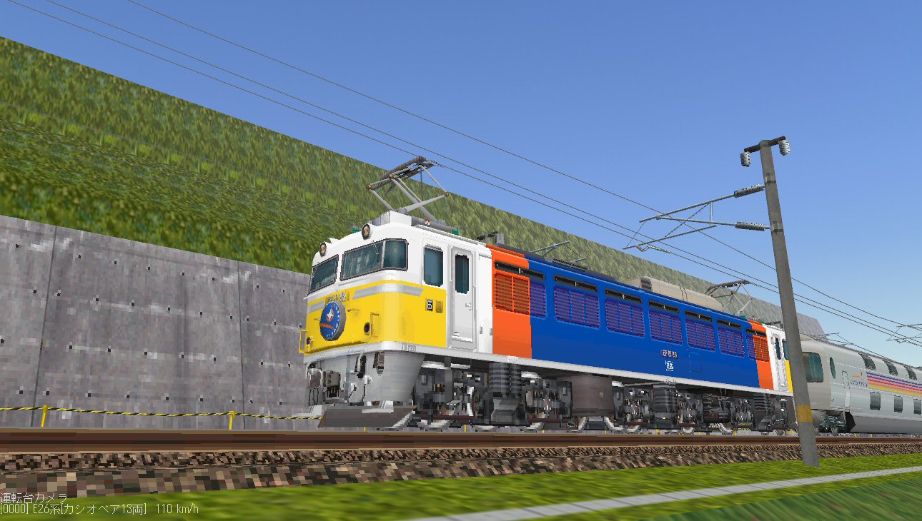 新VRM3★井戸端会議 : EF8189カシオペア専用牽引機は，ここでは，消えないのだ。