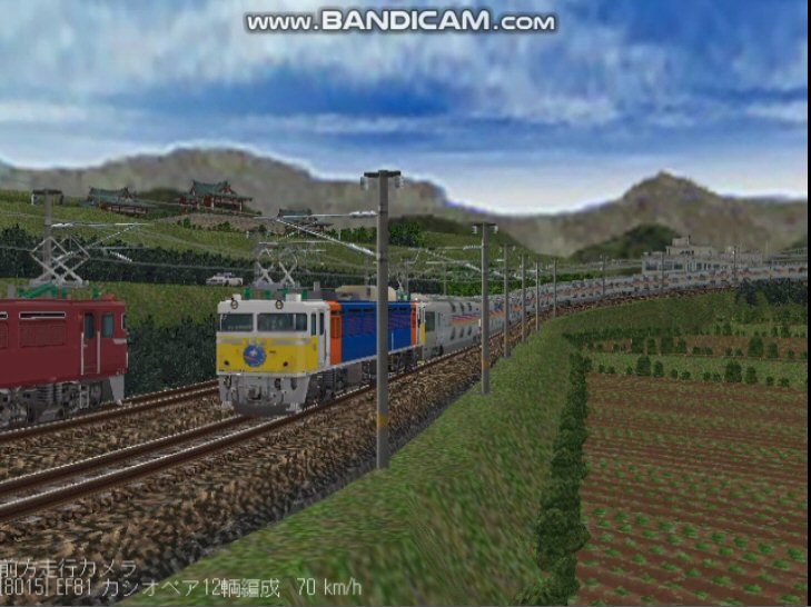 新VRM3★井戸端会議 : 仮想東北本線越河駅レイアウト102