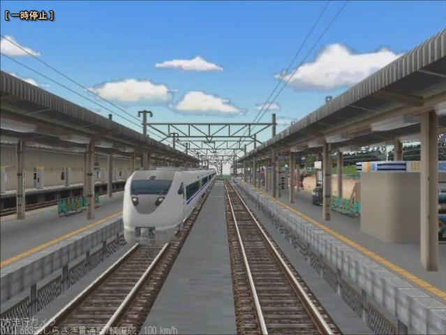 新VRM3★井戸端会議 : 新幹線レイアウト完成89 683系サンダーバード