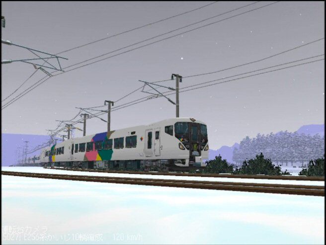 新VRM3★井戸端会議 : 力行シリーズ30 E257系かいじ 特急電車編
