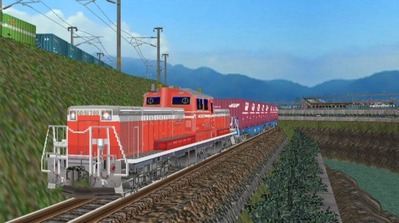 新VRM3★井戸端会議 : DD51牽引コンテナ玉ねぎ列車編成から