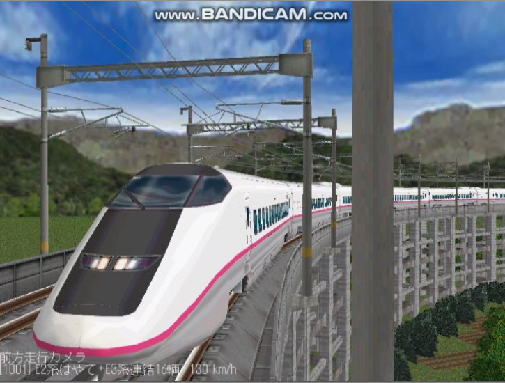 新VRM3★井戸端会議 : 仮想東北本線越河駅レイアウト128-E3系