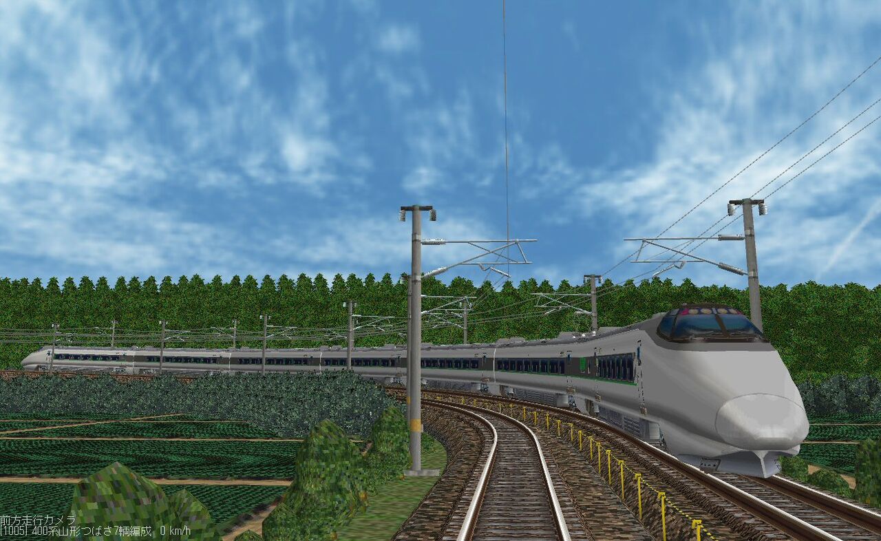 新VRM3★井戸端会議 : もしも山形新幹線が秋田まで延長していたら？1