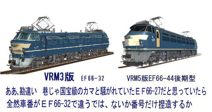 新VRM3★井戸端会議 : 2021年12月10日