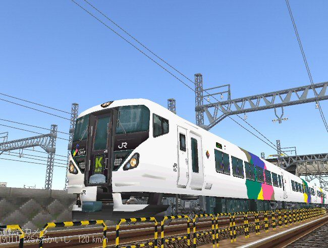 新VRM3★井戸端会議 : E257系かいじ新バージョン